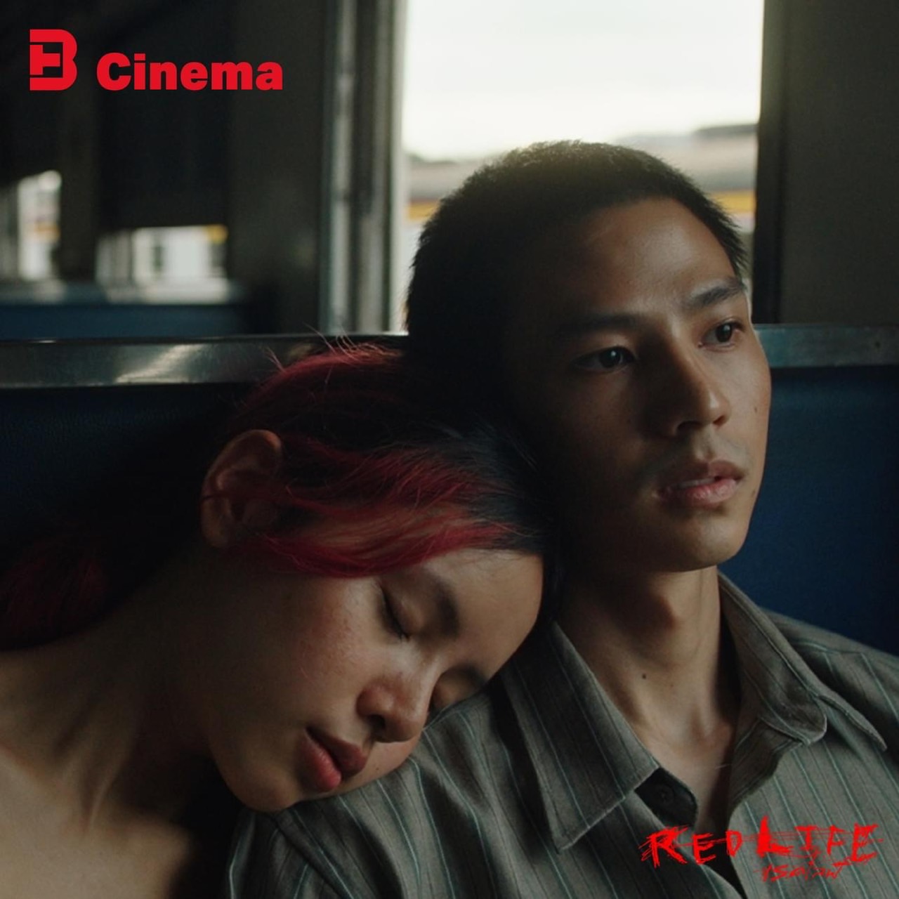 พร้อมสัมผัสความรักฟิวแบด ในตัวอย่างแรกของ "Red Life"