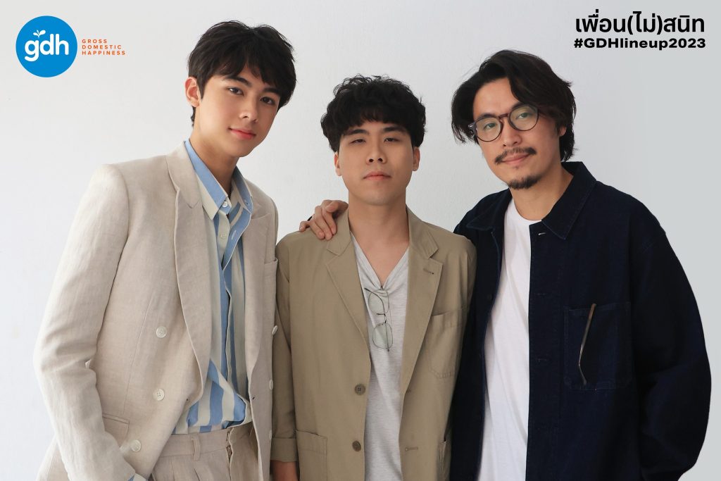 พบการรวมตัวของกลุ่มวัยรุ่นสร้างฝันภาพยนตร์ผลงานล่าสุดจาก GDH “เพื่อน ...