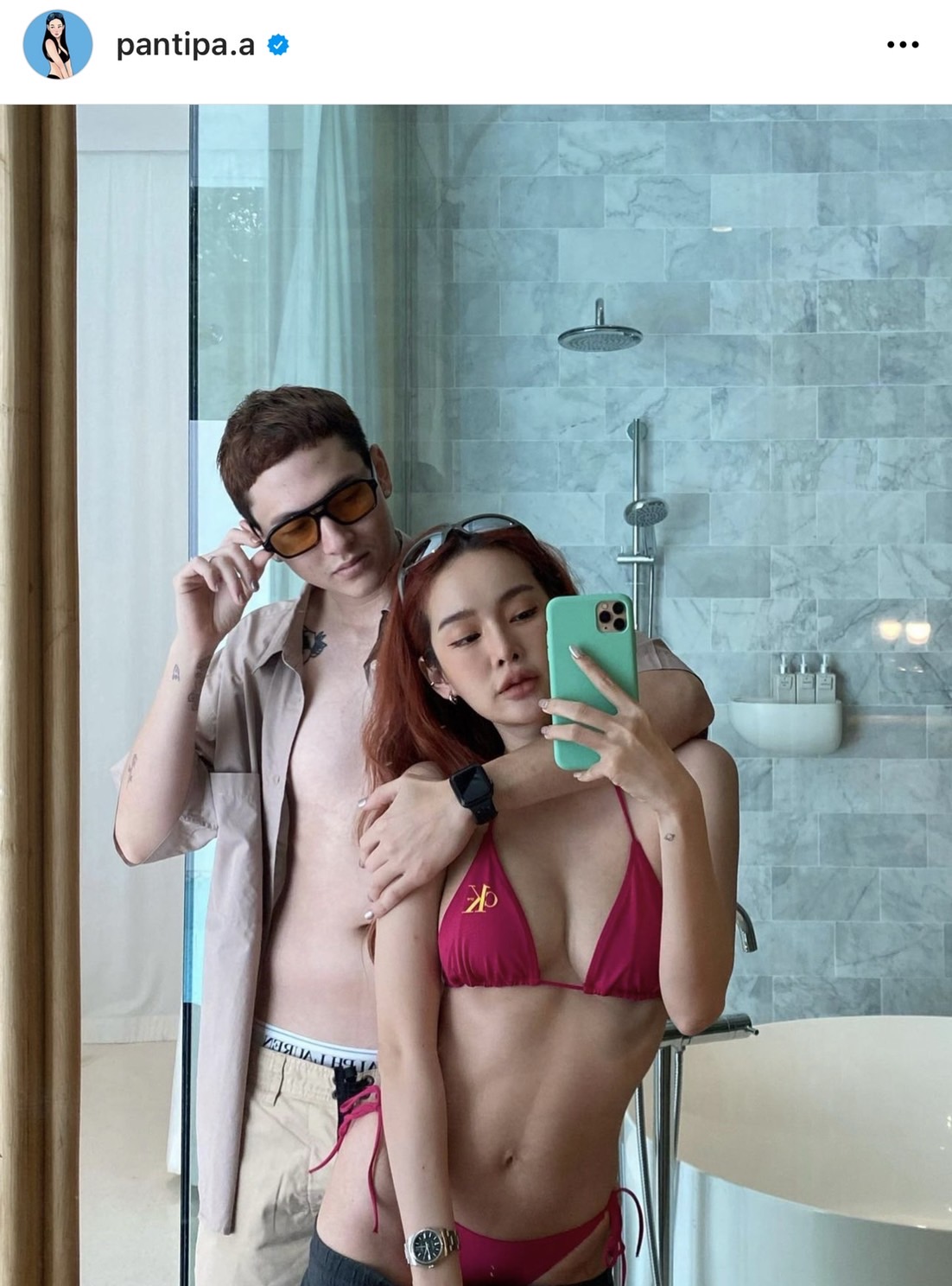 "ปุ้มปุ้ย พรรณทิพา" ถึงกับขอร้องเพื่อน หลังโดนแท็กหน้าเก่าในอดีต สามียังถามว่าใคร?!