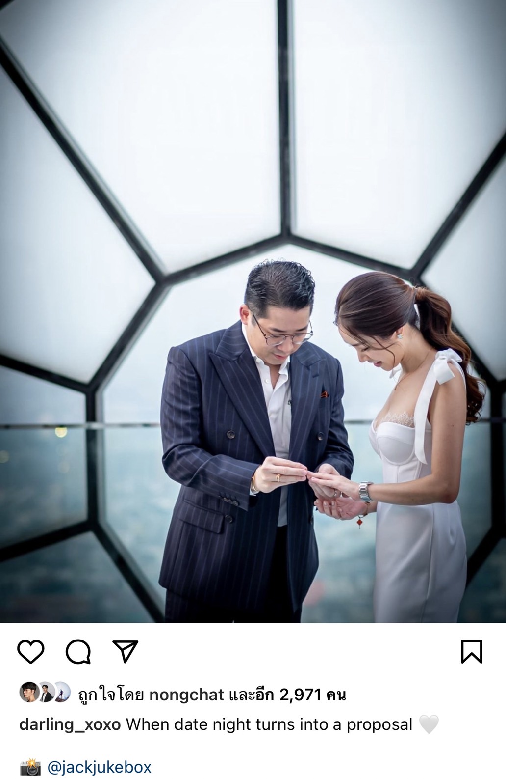 จ่อสละโสด "ดาร์ลิ่ง อารดา" ถูกแฟนหนุ่มเซอร์ไพรส์คุกเข่าขอแต่งงาน