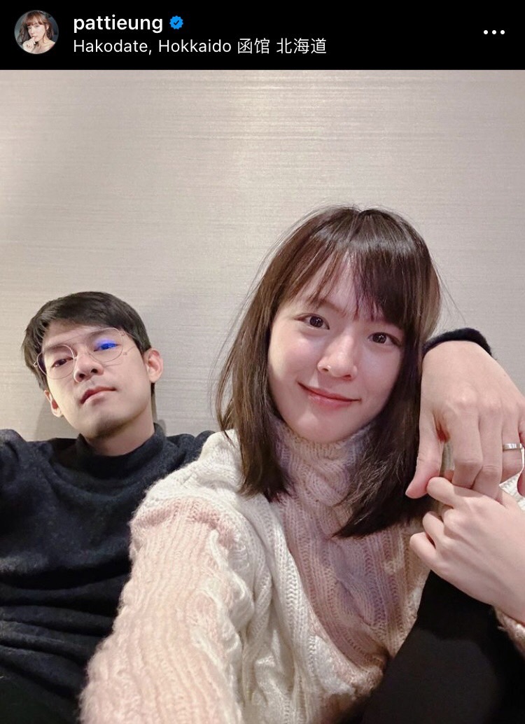 คู่รักสุดหวาน "แดน-แพทตี้" อัปเดตรอย้ายเข้าบ้านใหม่ รวมไปถึงเผยเรื่องการเตรียมความพร้อมที่จะมีเบบี๋