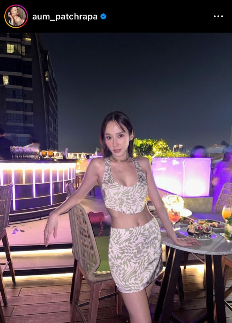 "อั้ม พัชราภา" ดินเนอร์ "ไฮโซนิน" ทำแฟนคลับแห่ลุ้น หวานใจหรือเปล่า พร้อมเชียร์ให้เป็นรักครั้งใหม่