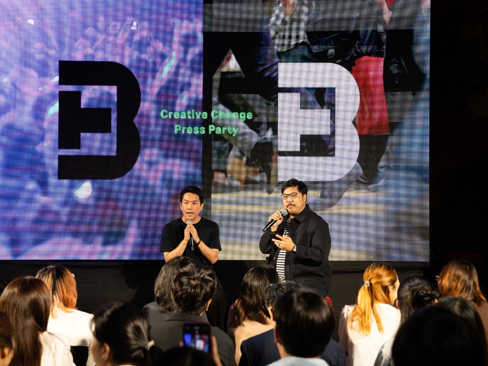 BrandThink Cinema เปิดตัว 2 โปรเจกต์หนังไทย“5th Round สังเวียนมวยรอง” และ “HALABALA ป่าจิตหลุด”