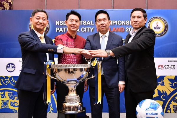 ไทยศึกหนัก! ผลจับสลากแบ่งกลุ่มฟุตซอล NSDF Futsal Championship 2023
