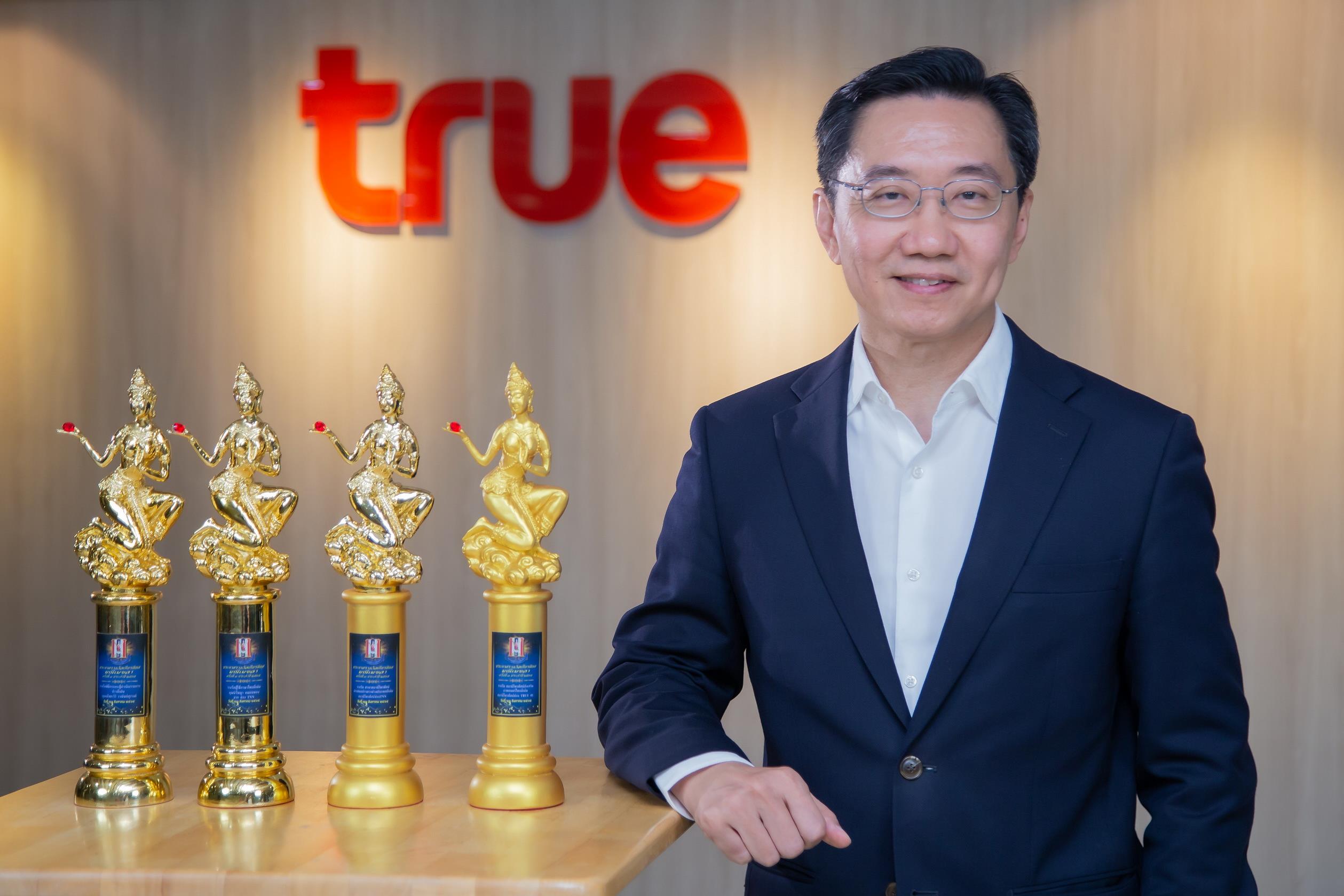 TNN และ ทรูโฟร์ยู คว้า 4 รางวัล "มณีเมขลา ครั้งที่ 3 ประจำปี 2565"