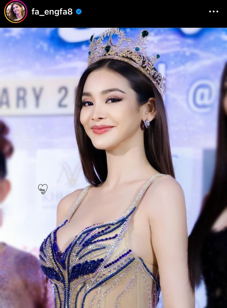 "อิงฟ้า" เล่าความรักในอดีตสุดช้ำ ถูกแฟนนอกใจ แต่ยอมทนให้อภัยเพราะรัก