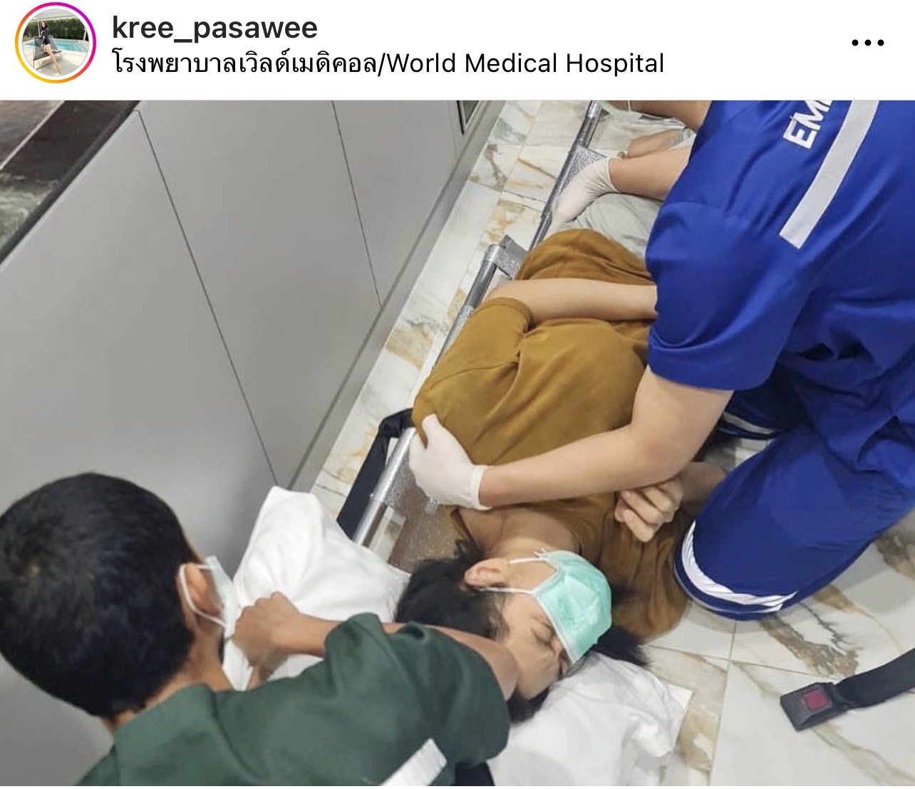 เตือนเป็นอุทาหรณ์ "ครี พัสวีพิชญ์" เปิดคลิปอุบัติเหตุในบ้านทำเจ็บตัว คนบันเทิงสุดห่วง