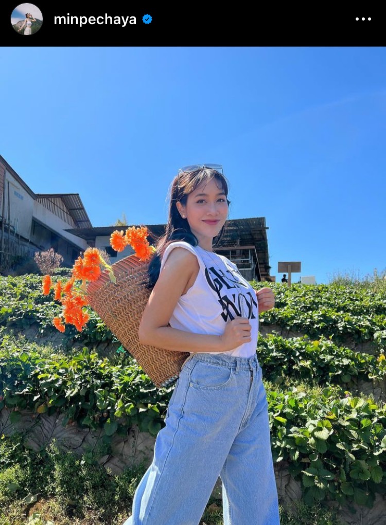 "มิน พีชญา" รับหัวใจไม่ว่างแล้ว อยากให้ความรักเป็นไปอย่างช้าๆ