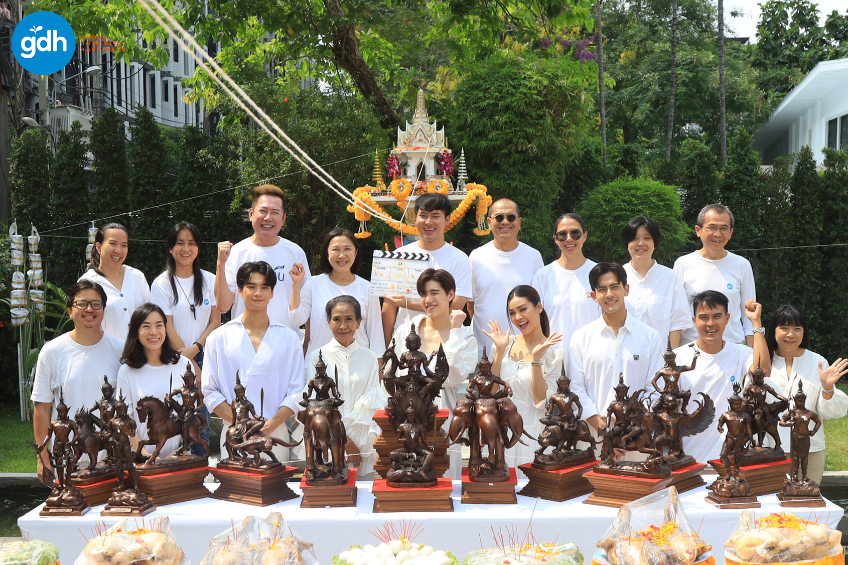 GDH ออกจดหมายแจงสาเหตุ ระงับการถ่าย 'PROJECT D' ที่มี "พีพี-อิงฟ้า" ร่วมแสดง [คลิป]