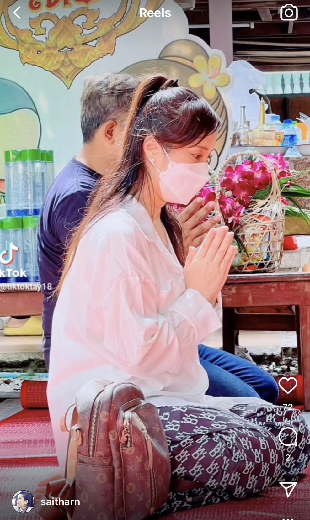 16 ปี ที่จากไป "ต่าย สายธาร" โพสต์ถึง "อ๊อฟ อภิชาติ" พา "แม่สีดา" ทำบุญวันครบรอบ