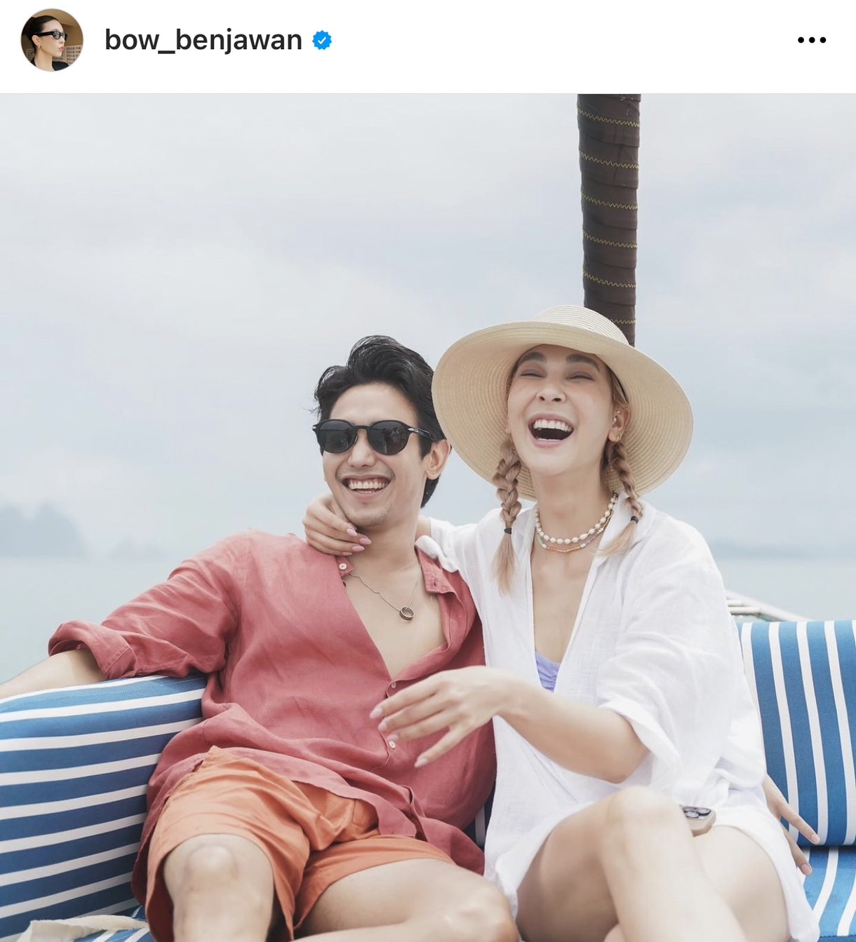 ทองคำแท่งใหญ่!! "ก๊อต จิรายุ" จัดให้ของขวัญวันเกิด "โบว์ เบญจวรรณ" (คลิป)ขอบคุณหวานมาก!!