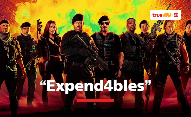 รวมพลรุ่นเดอะในใบปิดของ “Expend4bles”
